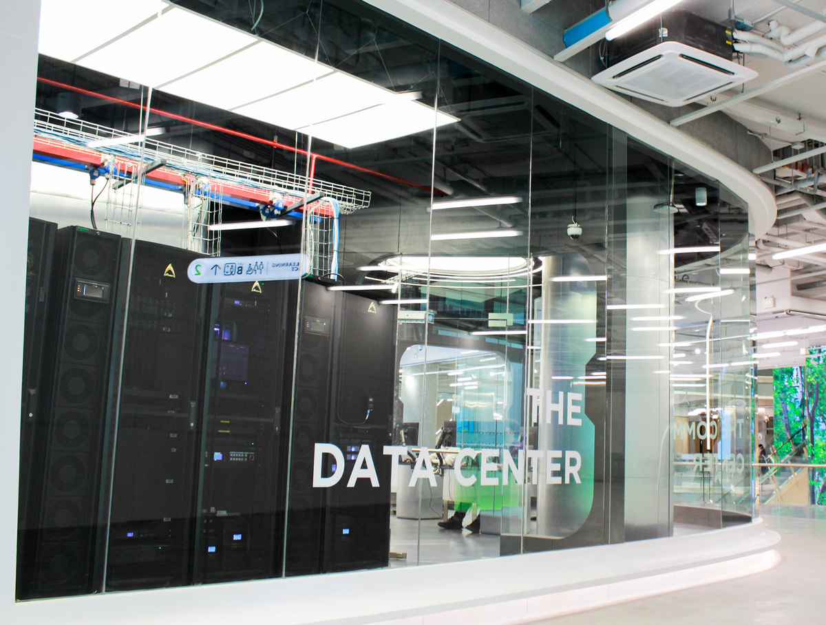 เปิดประสบการณ์ดิจิทัลแนวใหม่ครั้งแรกของโลกกับ True IDC Experience Center